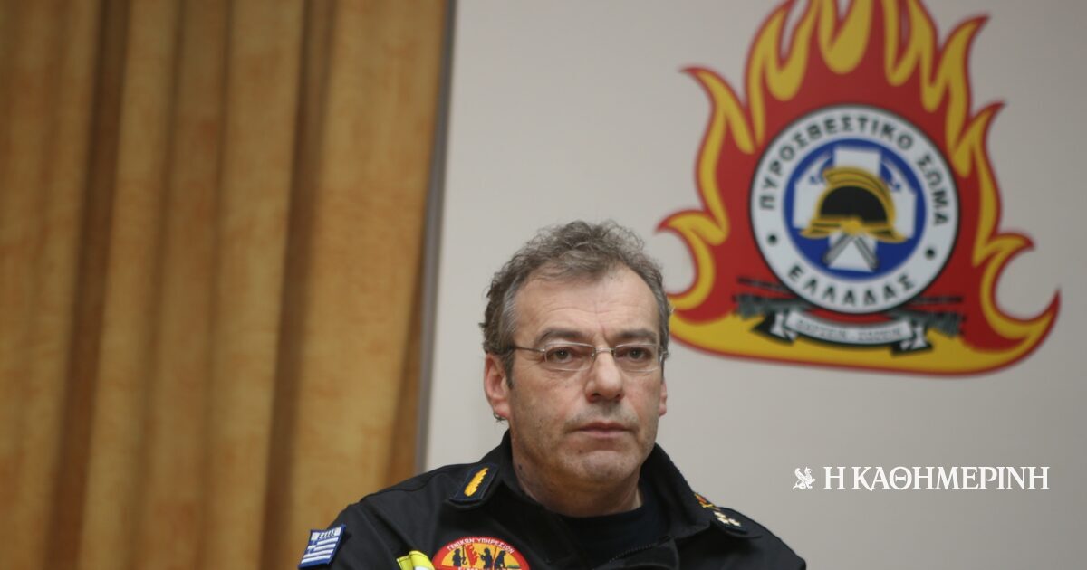 Πυρκαγιά στο Μάτι: Ενοχος ο Ματθαιόπουλος για απειλές κατά του Λιότσιου ...