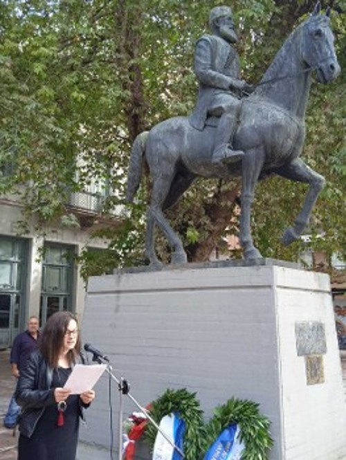 ΕΚΔΗΛΩΣΗ ΓΙΑ ΤΑ 81 ΧΡΟΝΙΑ ΑΠΟ ΤΗΝ ΑΠΕΛΕΥΘΕΡΩΣΗ ΤΗΣ ΛΑΜΙΑΣ: Με το βλέμμα ...
