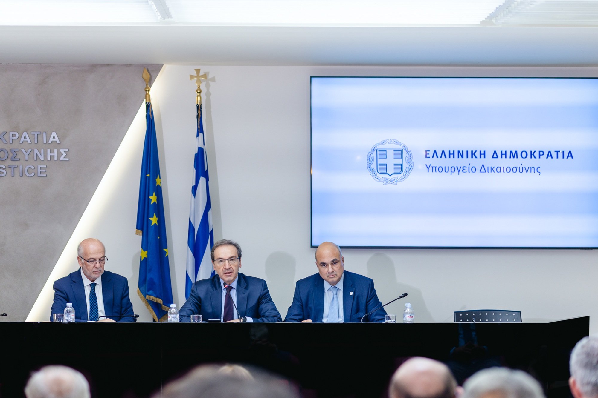 Υπουργείο Δικαιοσύνης: Παρουσίαση κτηριακού προγράμματος ύψους 500 εκατ ...