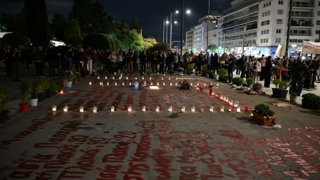 Συγκέντρωση έξω από τη Βουλή κατά της τροπολογίας για το Μνημείο του ...