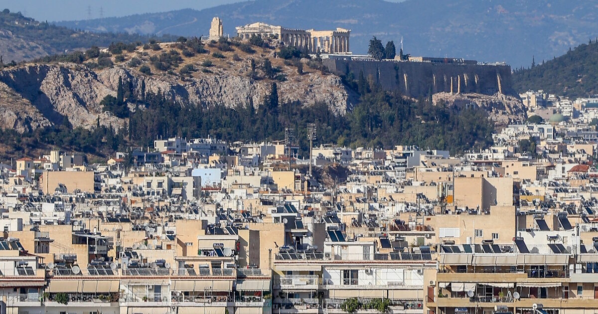 Ακίνητα Δημοσίου: Καταγραφή χαρτοφυλακίου, διασύνδεση συστημάτων και ...