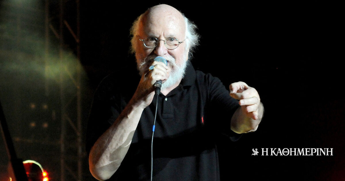 Δ. Σαββόπουλος – «Τι έπαιξα στο Λαύριο»: Ενας ύμνος στην αντοχή και στο ...
