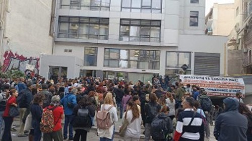 ΟΨΕΙΣ ΤΟΥ ΙΔΙΟΥ ΝΟΜΙΣΜΑΤΟΣ Η ΑΝΤΙΛΑΪΚΗ ΚΛΙΜΑΚΩΣΗ ΚΑΙ Η ΚΑΤΑΣΤΟΛΗ: Κάτω ...
