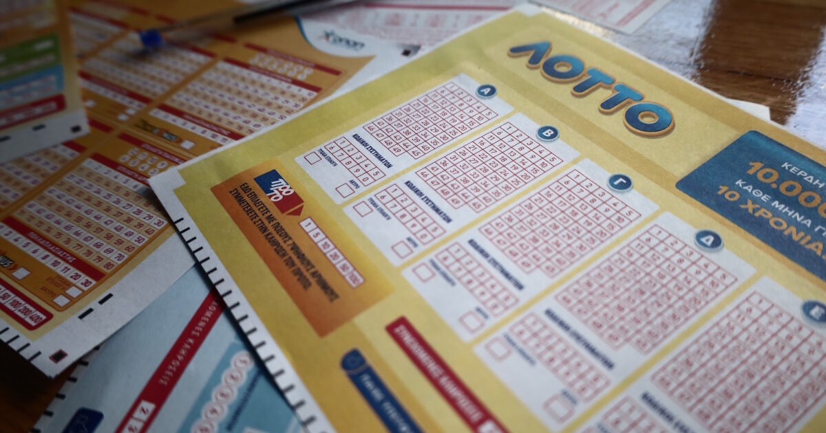 Κλήρωση ΛΟΤΤΟ 2669: Αυτοί είναι οι τυχεροί αριθμοί - klirosi lotto 2669 ...