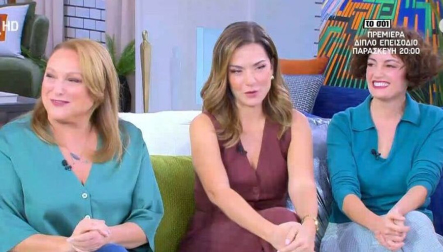 Το Σόι Σου: Οι Χαμπέοι μιλούν για τη νέα εποχή της σειράς και δίνουν ...