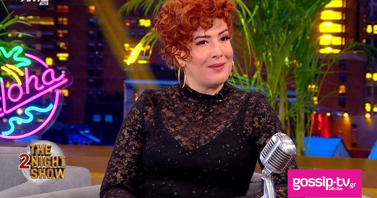 Συγκινεί η Μαριλού Κατσαφάδου: Όταν χάσαμε τη μαμά μου, ένιωσα ότι ...