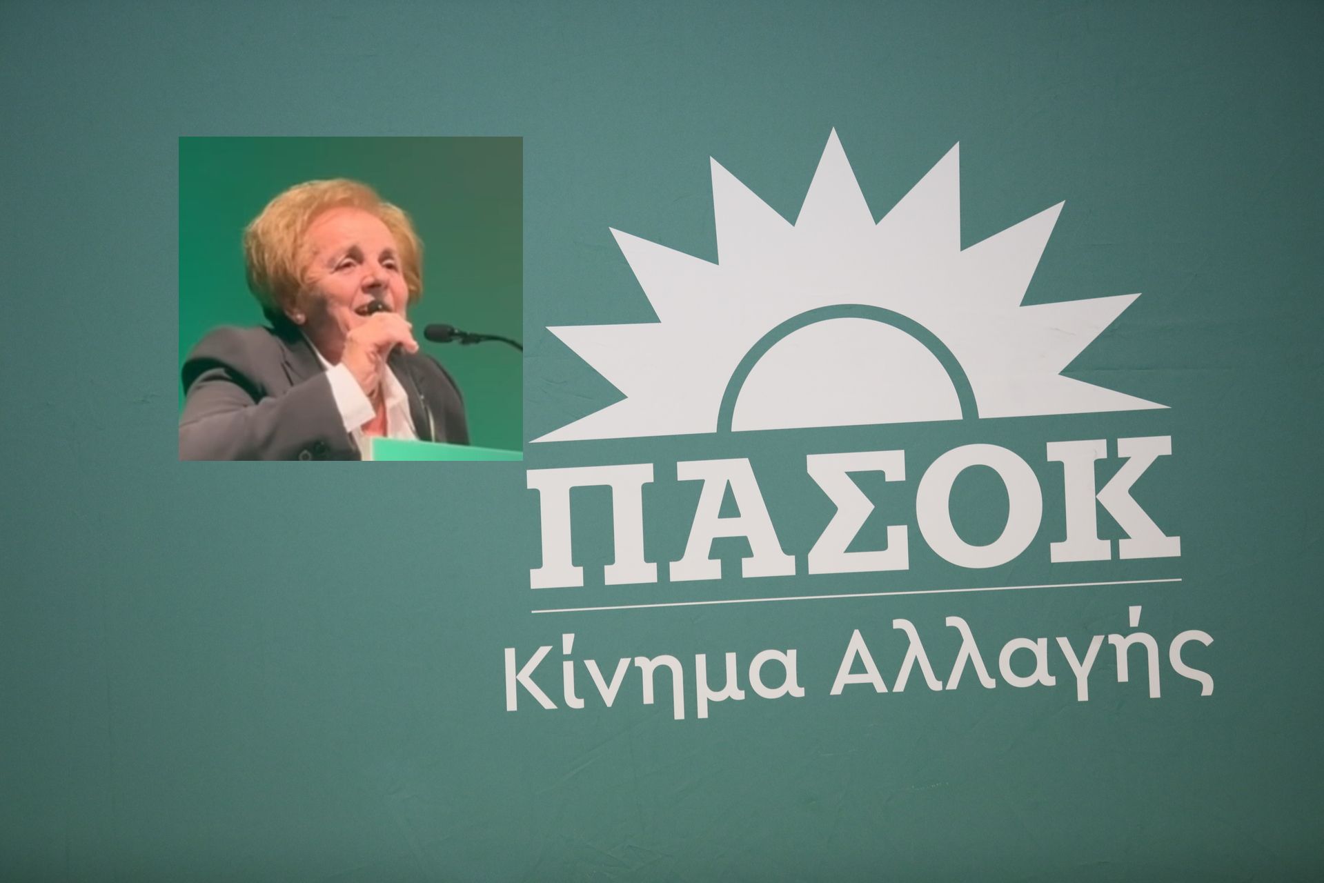 Η ΠΑΣΟΚα γιαγιά κτηνοτρόφος που τα είπε «έξω από τα δόντια» - i pasoka ...