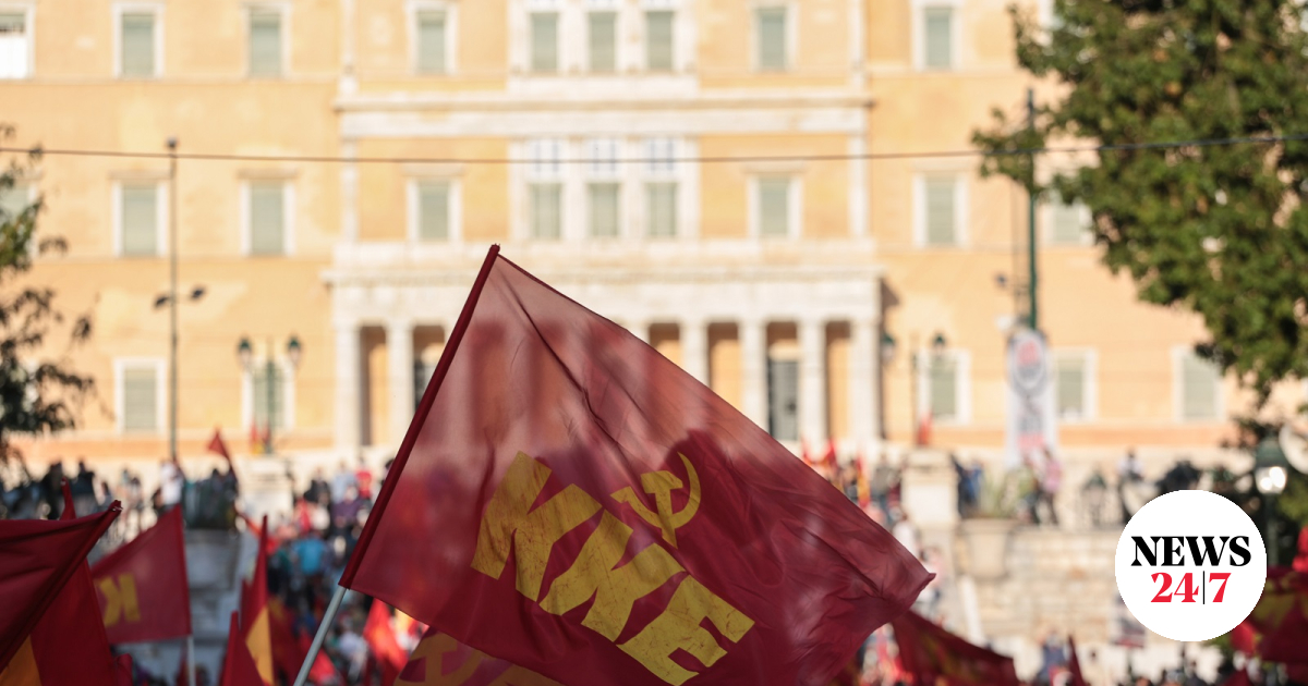 ΚΚΕ για αμερικανικό LNG: Οι μόνοι που έχουν λόγο να πανηγυρίζουν είναι ...