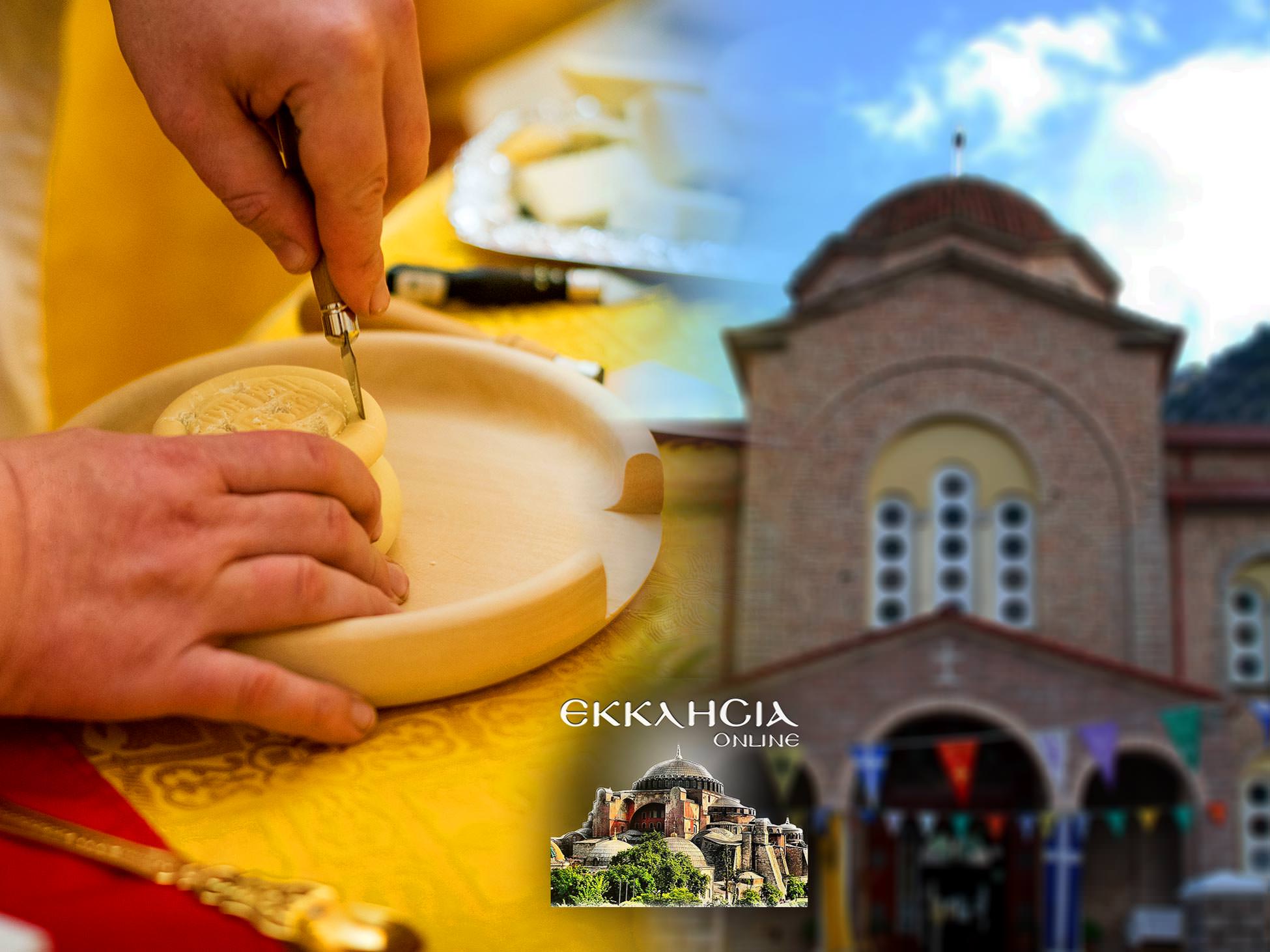 ΘΕΙΑ ΛΕΙΤΟΥΡΓΙΑ LIVE ΤΩΡΑ: ΣΑΡΑΝΤΑΛΕΙΤΟΥΡΓΟ ΧΡΙΣΤΟΥΓΕΝΝΩΝ 15 Νοεμβρίου ...