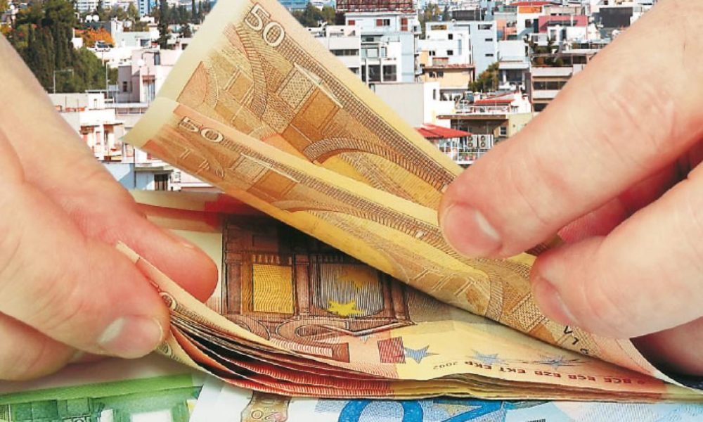 «Πόσο μπορεί να αυξηθεί το ενοίκιο;» – Τι ισχύει πραγματικά μετά τη ...