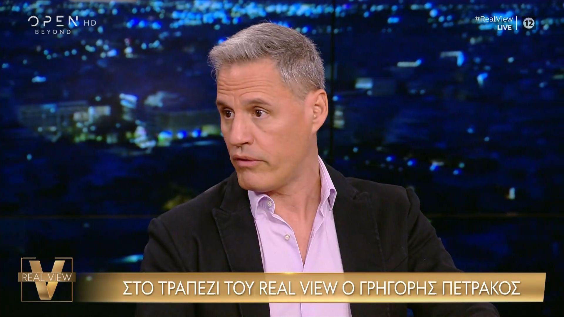 Γ. Πετράκος: «Το 80% των Ελλήνων δεν θέλει τον προσωπικό αριθμό» - g ...