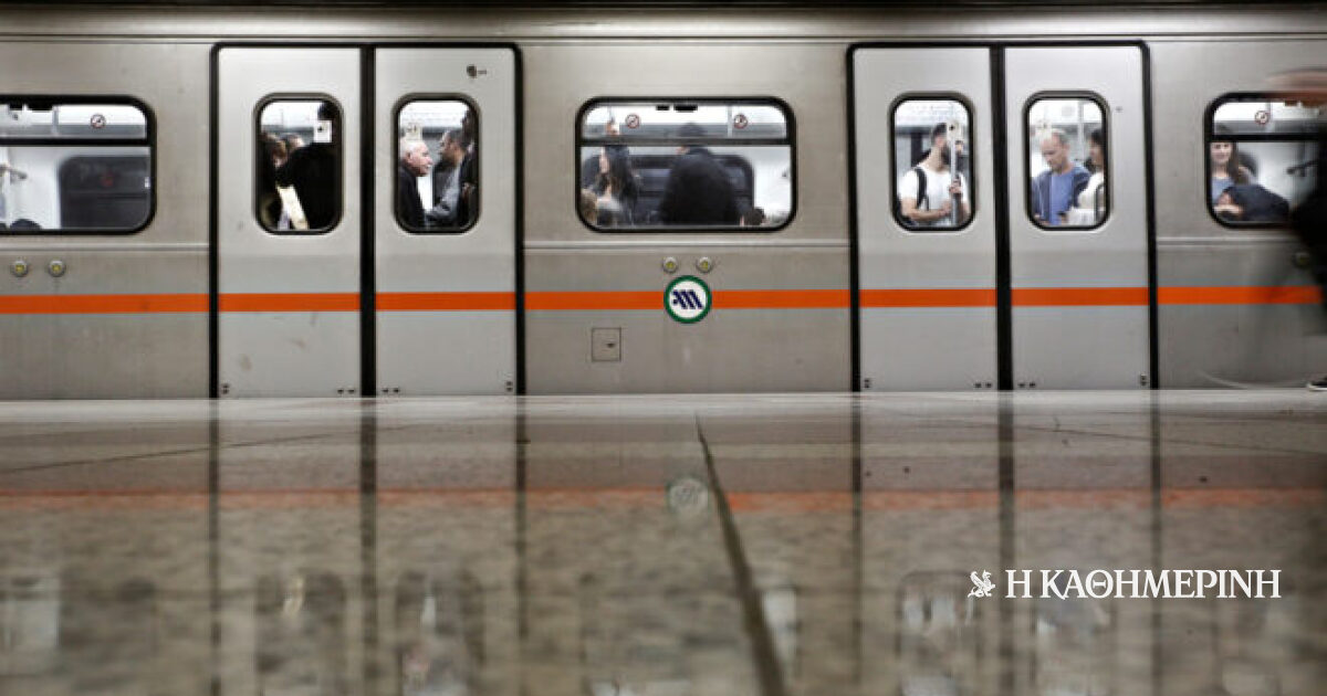 ΣΤΑΣΥ: Εκτακτη στάση εργασίας σήμερα σε μετρό, ηλεκτρικό και τραμ ...