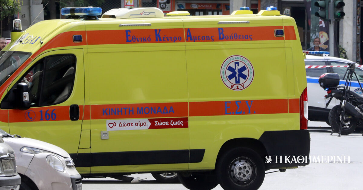 Ενας σοβαρά τραυματίας σε τροχαίο στη διασταύρωση Κατεχάκη και Κηφισίας ...