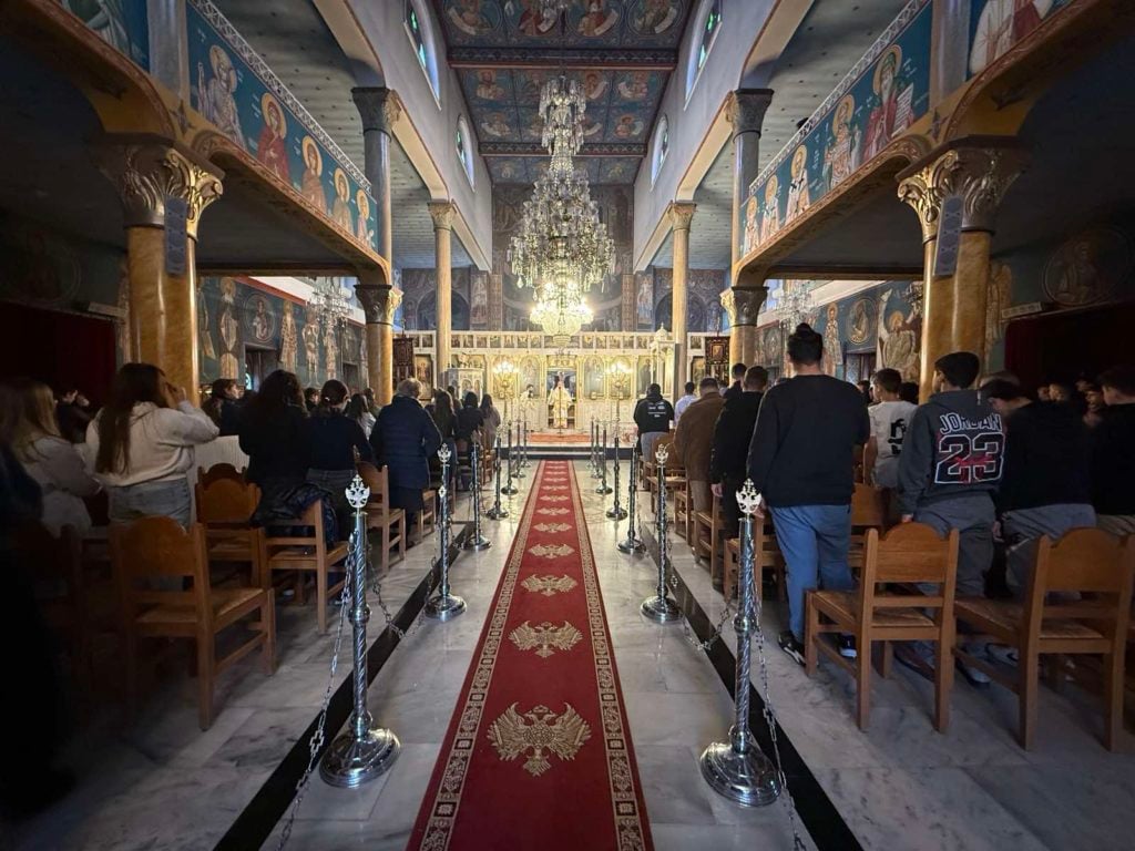 Αρχιερατική Θεία Λειτουργία υπέρ των μαθητών του Γυμνασίου και του ...