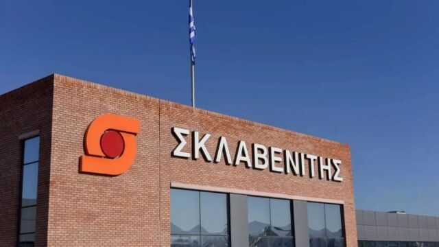 Σκλαβενίτης: Εισαγωγικός µισθός πάνω από 960 € - Στο τραπέζι νέα ...