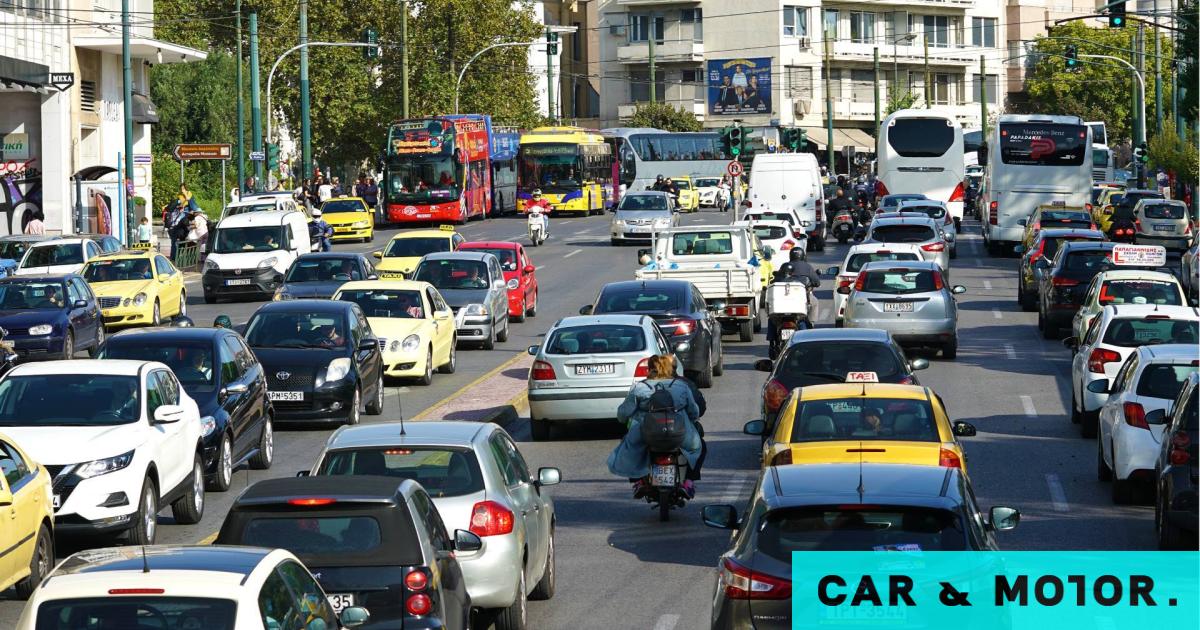 Τέλη κυκλοφορίας 2026: Ποια είναι η προθεσμία -Τι θα συμβεί αν δεν τα ...