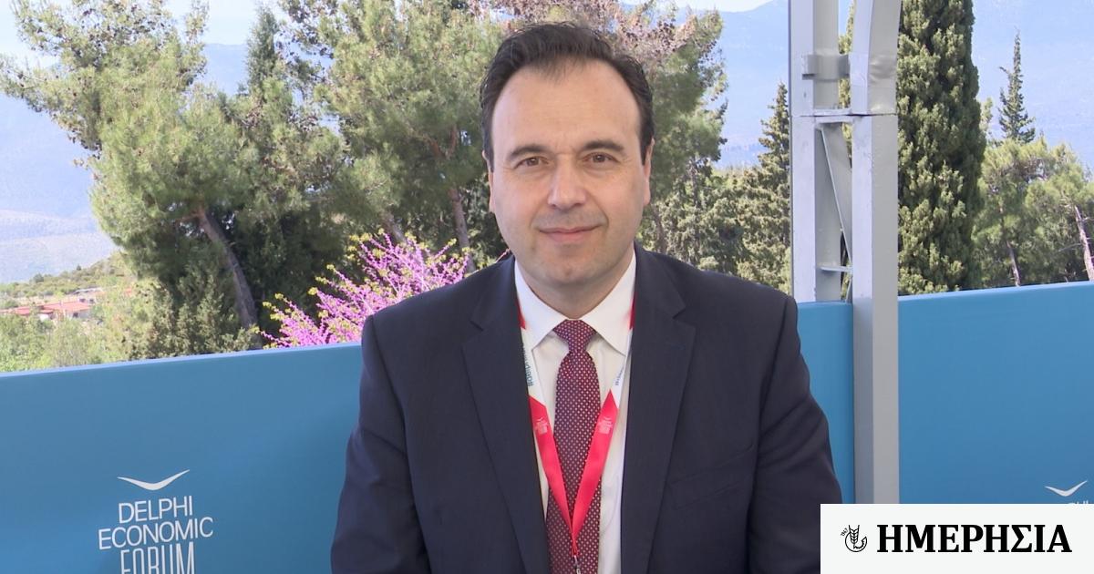Παπαστεργίου για το νέο ψηφιακό κράτος: Τι είπε για τον υπερυπολογιστή ...
