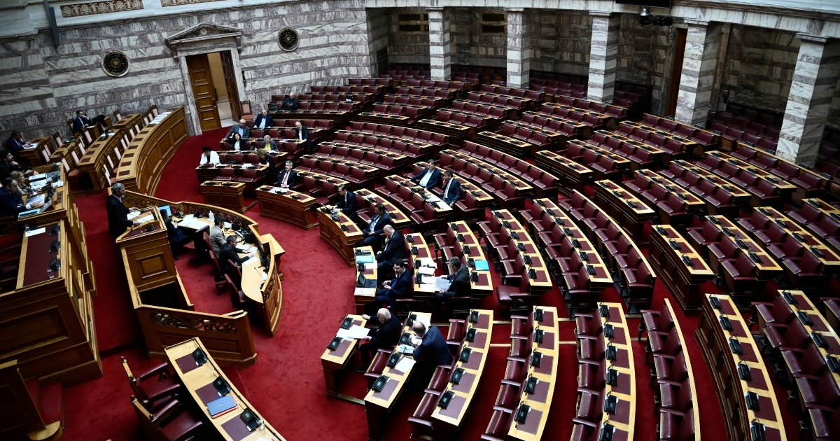 Προϋπολογισμός 2026: Ξεκινά πενθήμερη συζήτηση στη Βουλή ...