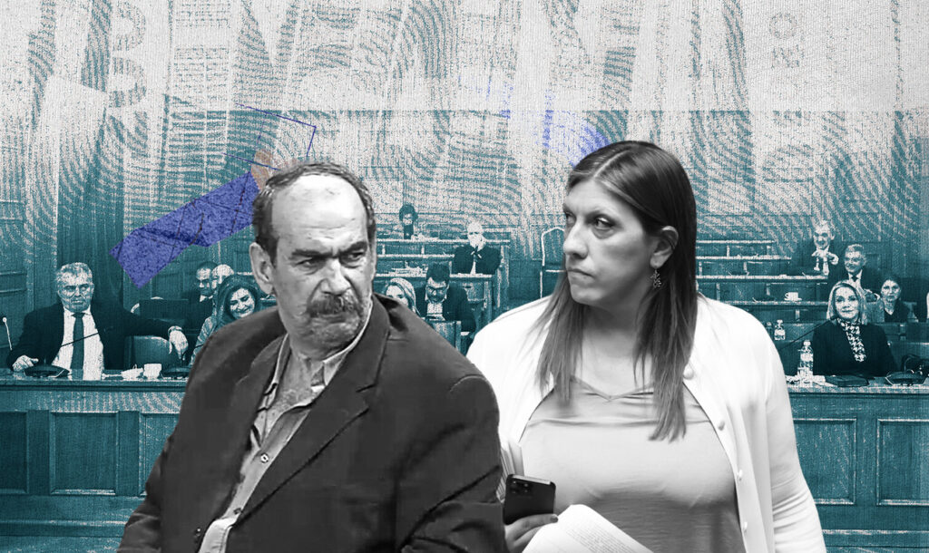 Η Εξεταστική της ντροπής - i exetastiki tis ntropis