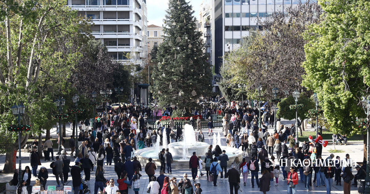 Χριστούγεννα 2025: Σε ισχύ το εορταστικό ωράριο – Ποιες Κυριακές θα ...