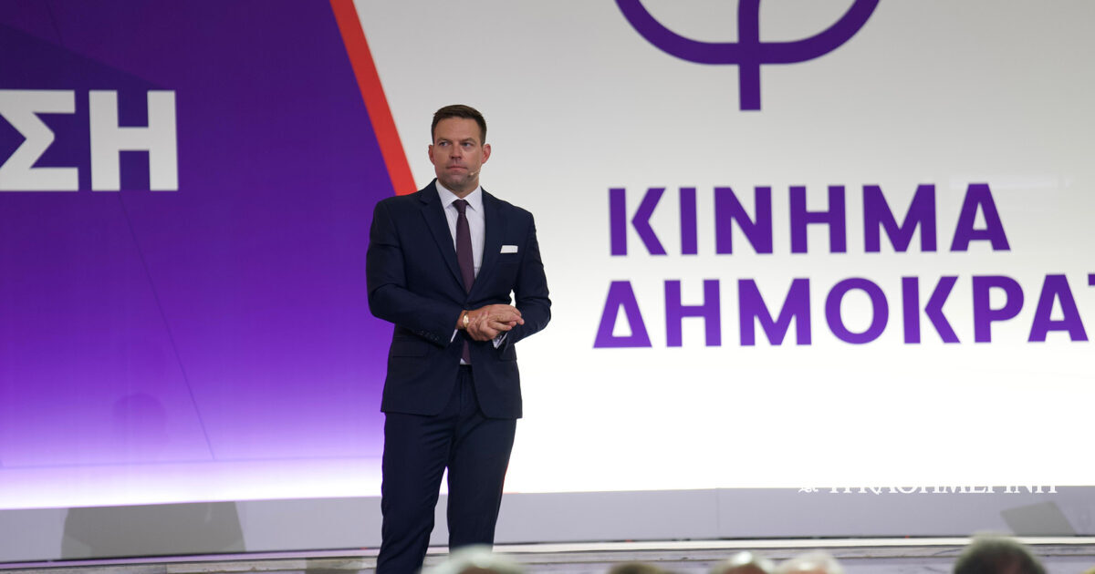 Στ. Κασσελάκης: Συγκαλεί έκτακτο συνέδριο για το «εάν και πώς» θα ...