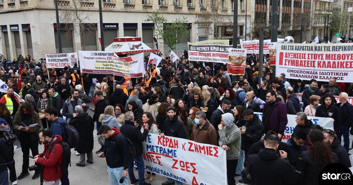 Απεργία ΑΔΕΔΥ 16/12: Πώς θα κινηθούν τα ΜΜΜ - Τι ισχύει για τα σχολεία ...