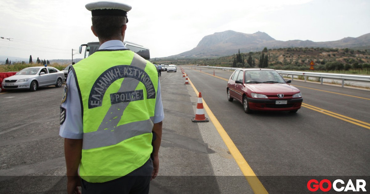 Διοικητής Τροχαίας έπαιρνε φακελάκια για να σβήνει ... - dioikitis ...