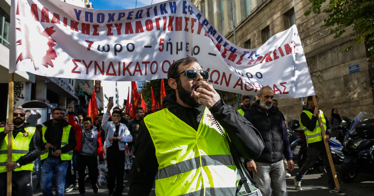 Απεργία 16/12: Στους δρόμους οι εργαζόμενοι - Πως θα κινηθούν Μετρό ...