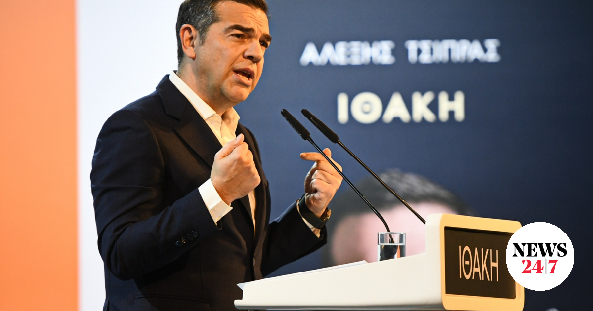 Τσίπρας: Μήνυμα στους πολίτες για μια προοδευτική παράταξη νίκης ...