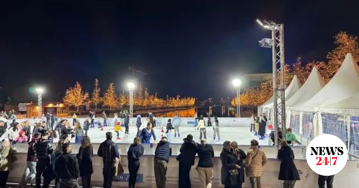 “Πατινάζ” χαράς σε ένα μοναδικό γιορτινό παγοδρόμιο στο Κέντρο ...
