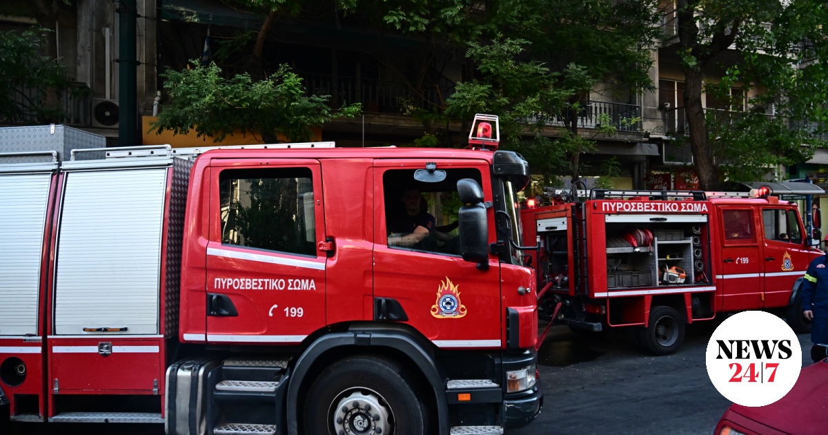 Σέρρες: Αγνοείται ο διοικητής του Πυροσβεστικού Κλιμακίου Πορροΐων ...