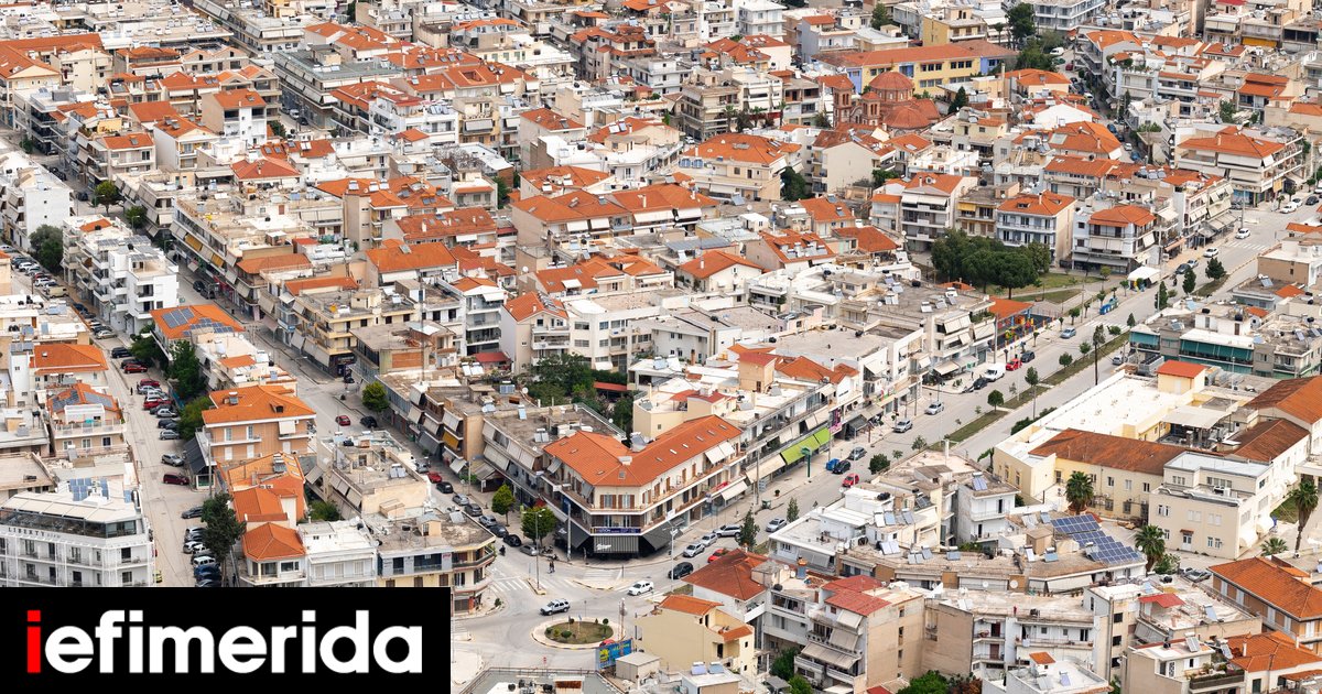 Αυτή είναι η πρώτη πόλη της Ελλάδας που γίνεται Ευρώπη -Τι αλλάζει ...