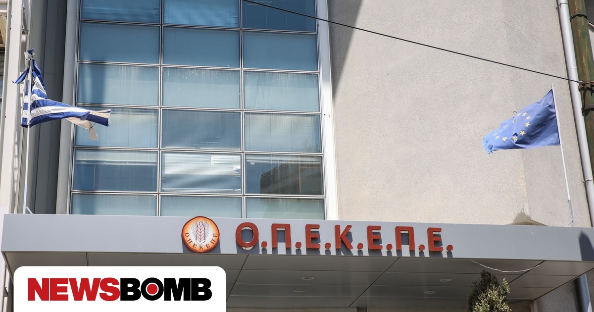 ΟΠΕΚΕΠΕ: Στο «μικροσκόπιο» της ΑΑΔΕ 3.000 ιδιοκτήτες για τις ...