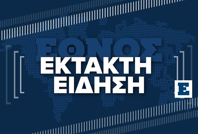 Σοκ στου Γκύζη: Άντρας μαχαίρωσε την σύζυγό του και έβαλε τέλος στη ζωή ...