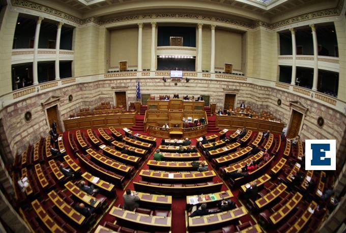 Πρωτοχρονιά 2026: Οι ευχές και τα μηνύματα των πολιτικών αρχηγών για το ...