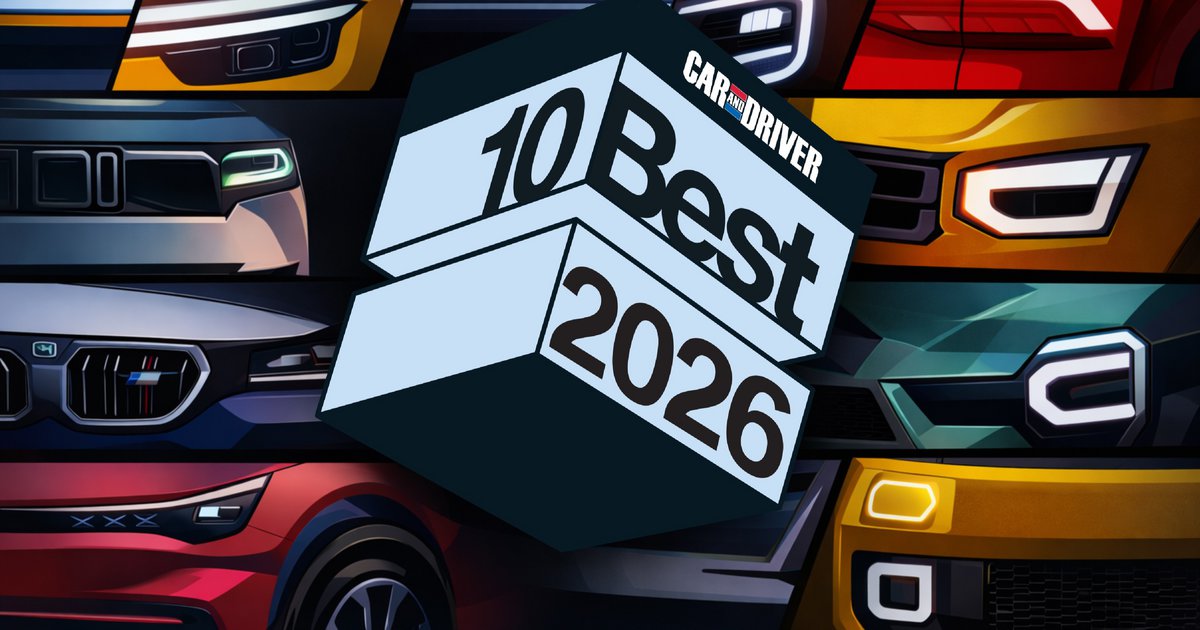 Car and Driver 10 Best 2026: Αυτά είναι τα 10 καλύτερα αυτοκίνητα της χρονιάς! - Car and Driver ...