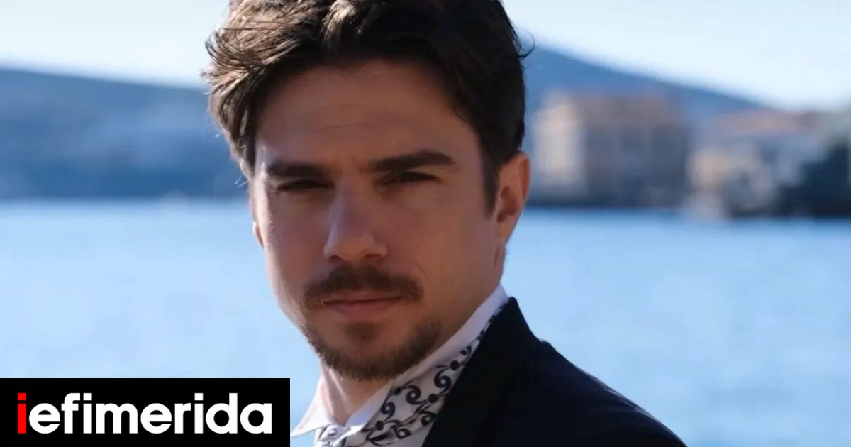 Ποιος είναι ο 37χρονος Δημήτρης Κίτσος, ο «Μηνάς» που μαγνητίζει τους ...