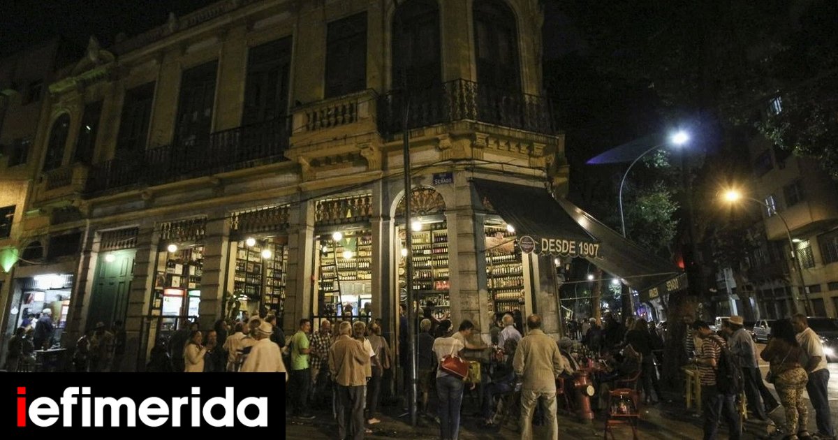 Αυτός είναι ο «πιο cool δρόμος σε όλο τον κόσμο» για το 2026 ...