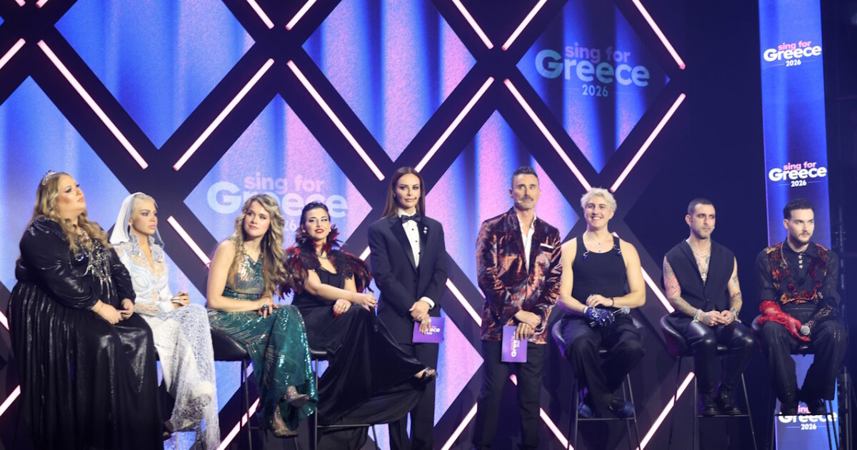 Eurovision 2026: Good job Nicky, D3lta, Koza Mostra και Zaf στον τελικό ...