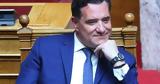 Γεωργιάδης για συνθήκες διαβίωσης στην Αθήνα: «Είσαι πάμφτωχος; Έχεις ...